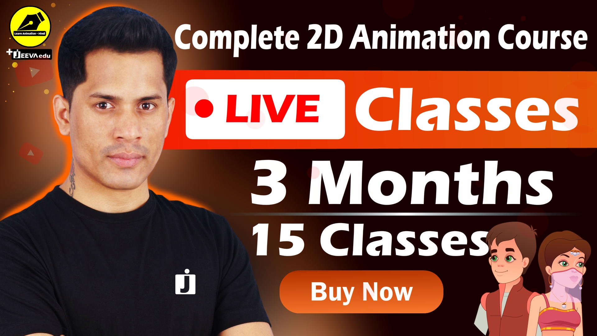 Online Live Classes (Complete Cartoon Story 2D Animation Course) – Jeevaedu